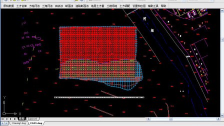 方格网法土方量行列汇总演示教程(飞时达土方软件)