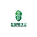 盈福瑞珠宝翡翠 
