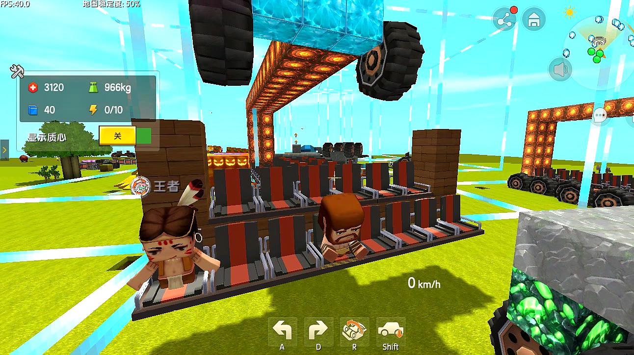 迷你世界:和建筑鬼才粉丝造车,速度跟乌龟一样