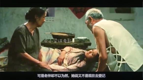一部泯灭人性的犯罪电影,根据真人真事改编,看后整个人都不好了