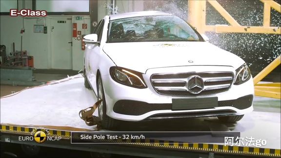 宝马5系 奔驰E级 碰撞测试