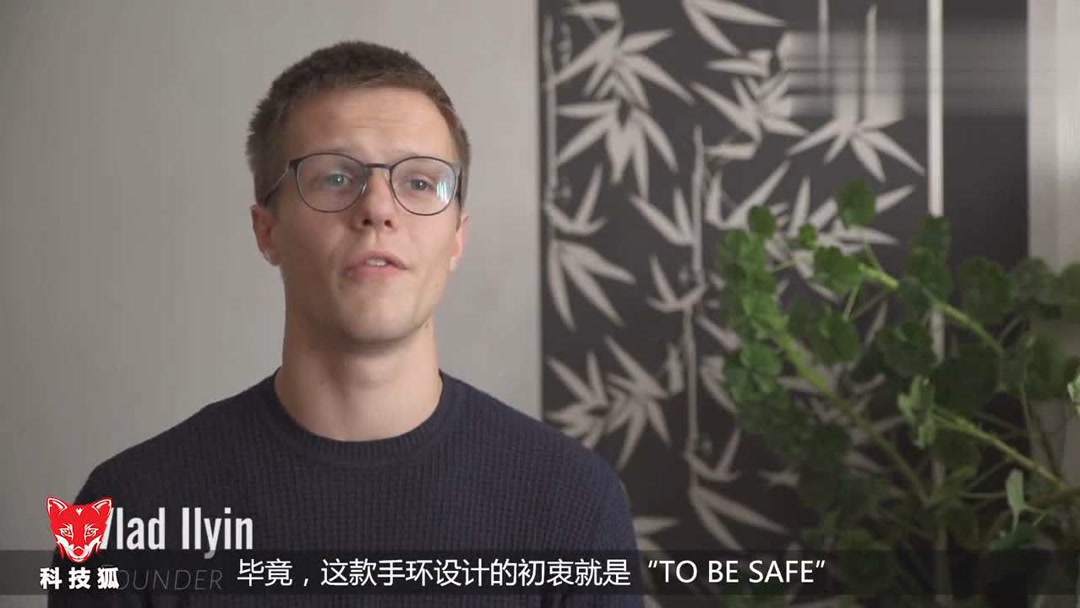 开车总是疲软无力戴上这款电击手环立马挺拔