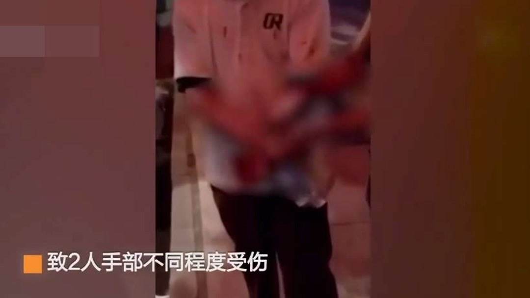 天呐!路边捡“钢笔”4根手指都被炸掉了