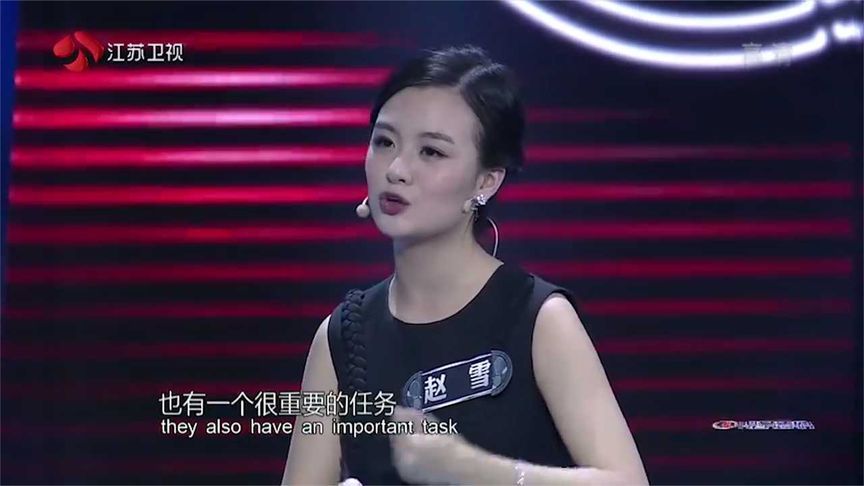 一站:别人家的大学生活,大三女生创业,融资高达7位数