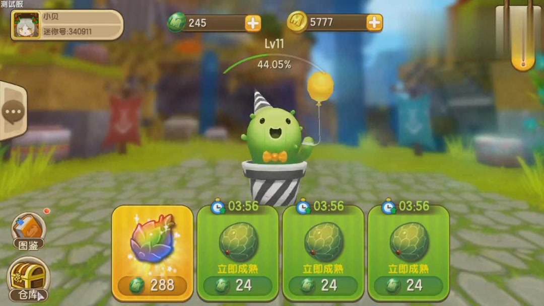 迷你世界2000个装扮卡片和1000个化石龙碎片这是最土豪仓库