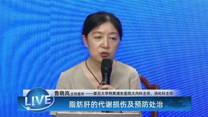 脂肪肝的代谢损伤如何治疗?不仅要生活调节,还要控制这几个指标
