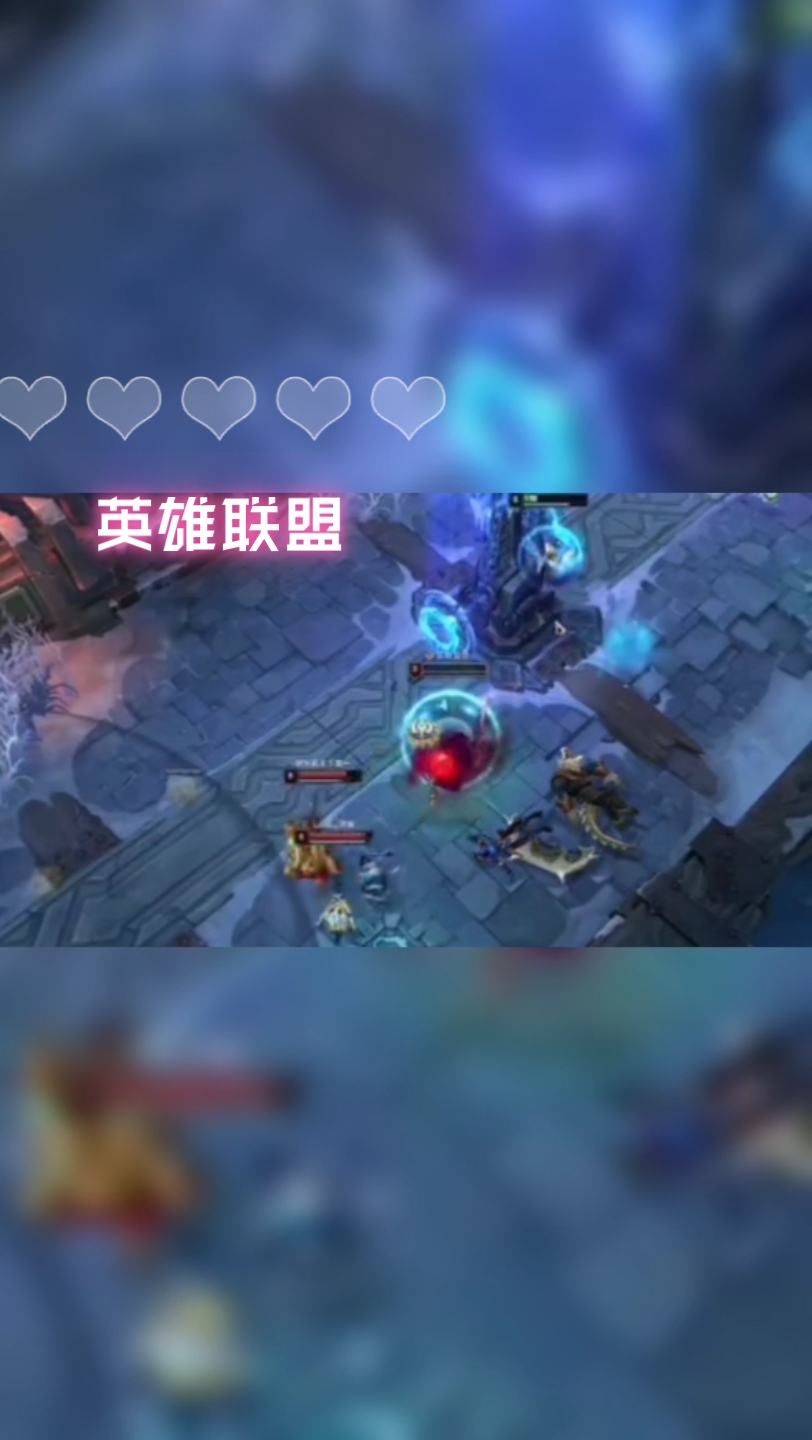 英雄联盟;攻略开局_哔哩哔哩bilibili_英雄联盟_游戏攻略