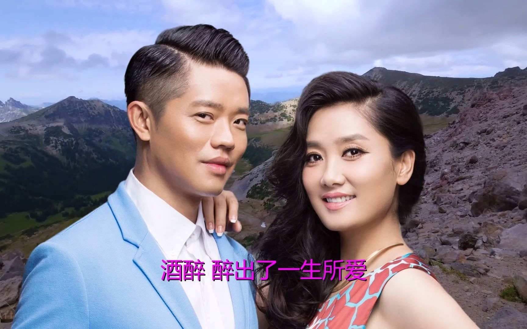 《我从草原来(吉特巴)》好歌欣赏,怎么用flash8制作mv