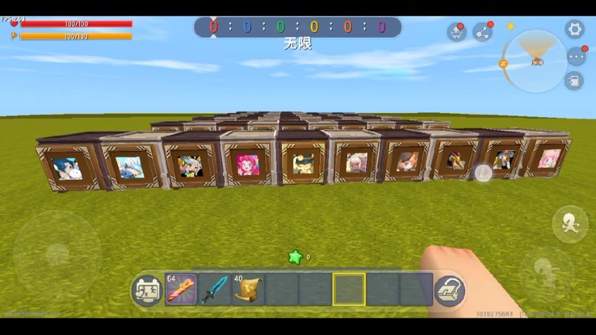 迷你世界,神仙地图。45个关注说迷你号