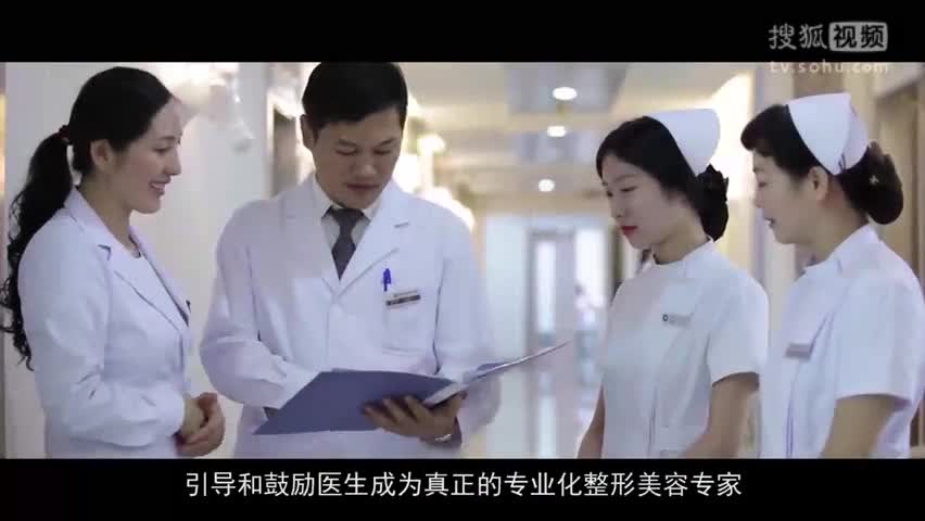 国内首批5A医疗整形美容机构 阳光整形美容医院