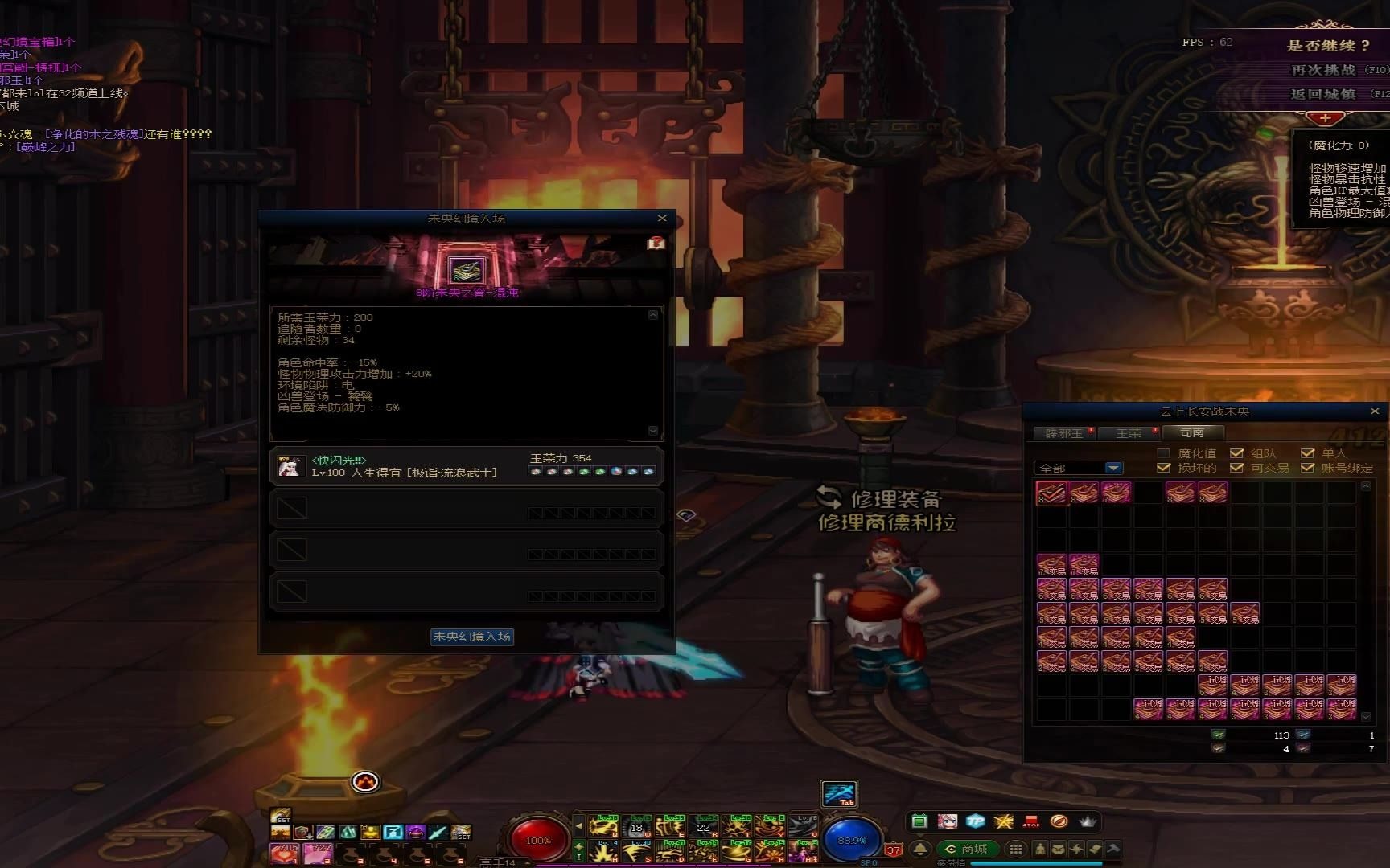 100张一阶司南(第四天)