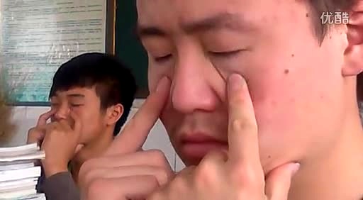 第三节,揉四白穴