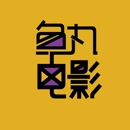 鱼丸电影官方频道 