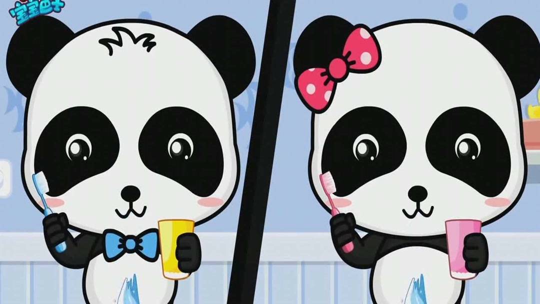 宝宝巴士:宝宝饭后要漱口,早晚记得要刷牙,牙齿健康很重要