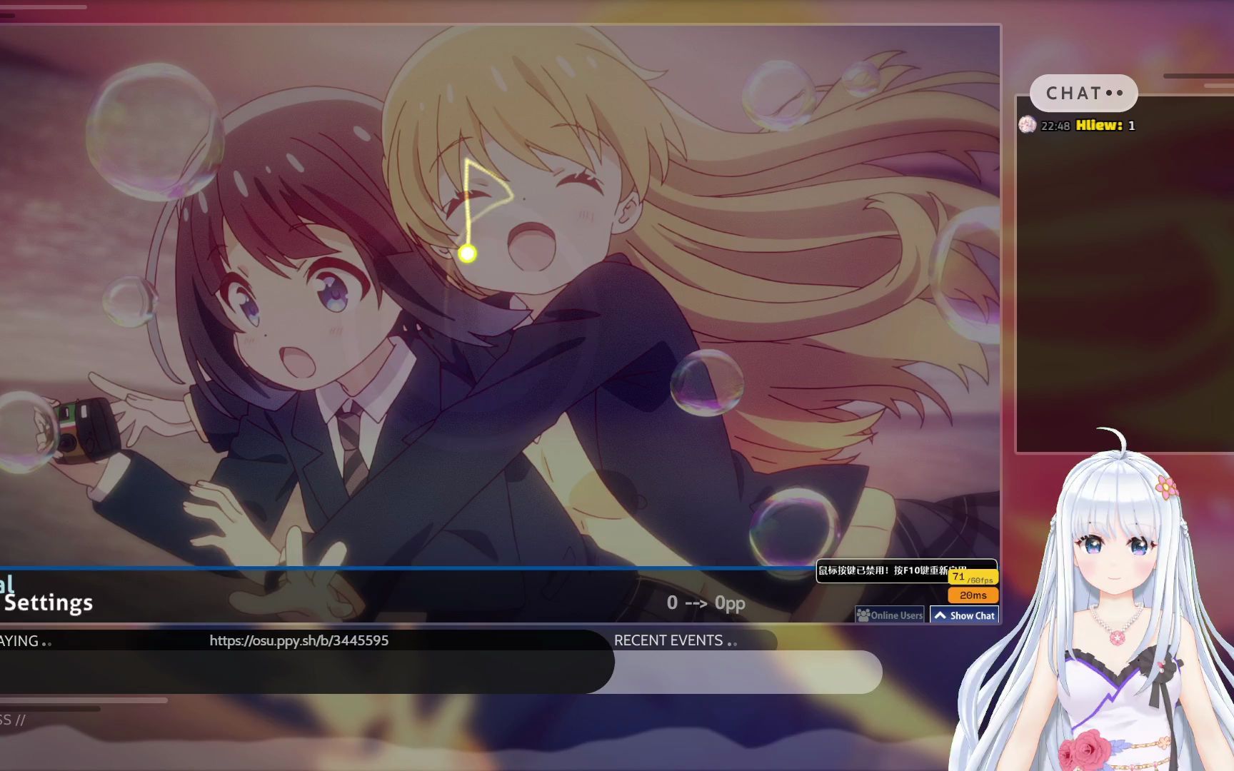 [osu]直播录像2022.02.12晚