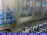 300到3000桶每小时灌装生产线,一体分体定量计量如您所愿私人定制