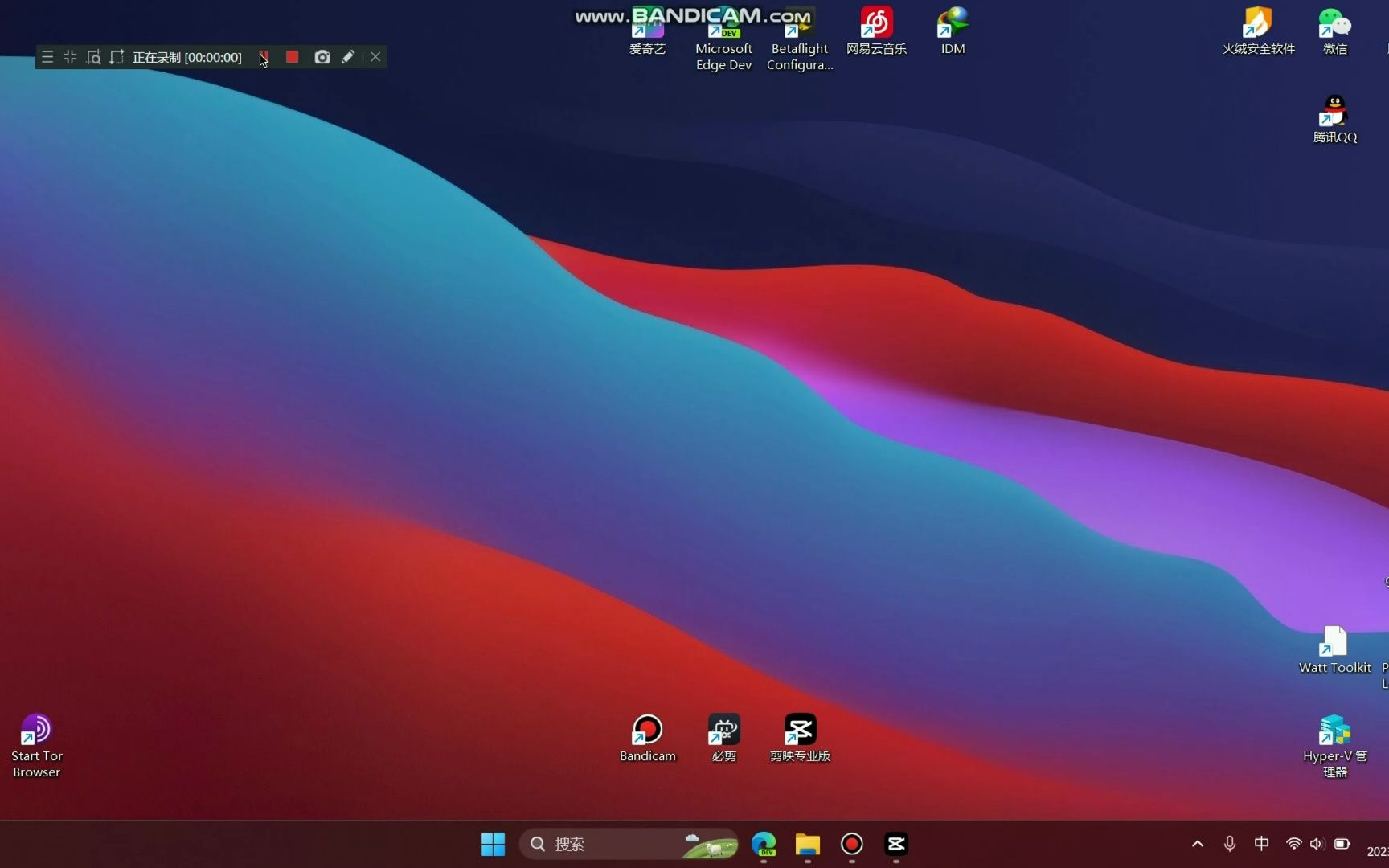 怎么加密你的U盘