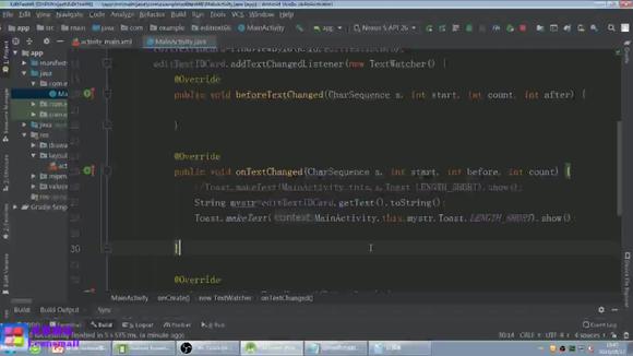 18Android Studio入门-简单加法器设计