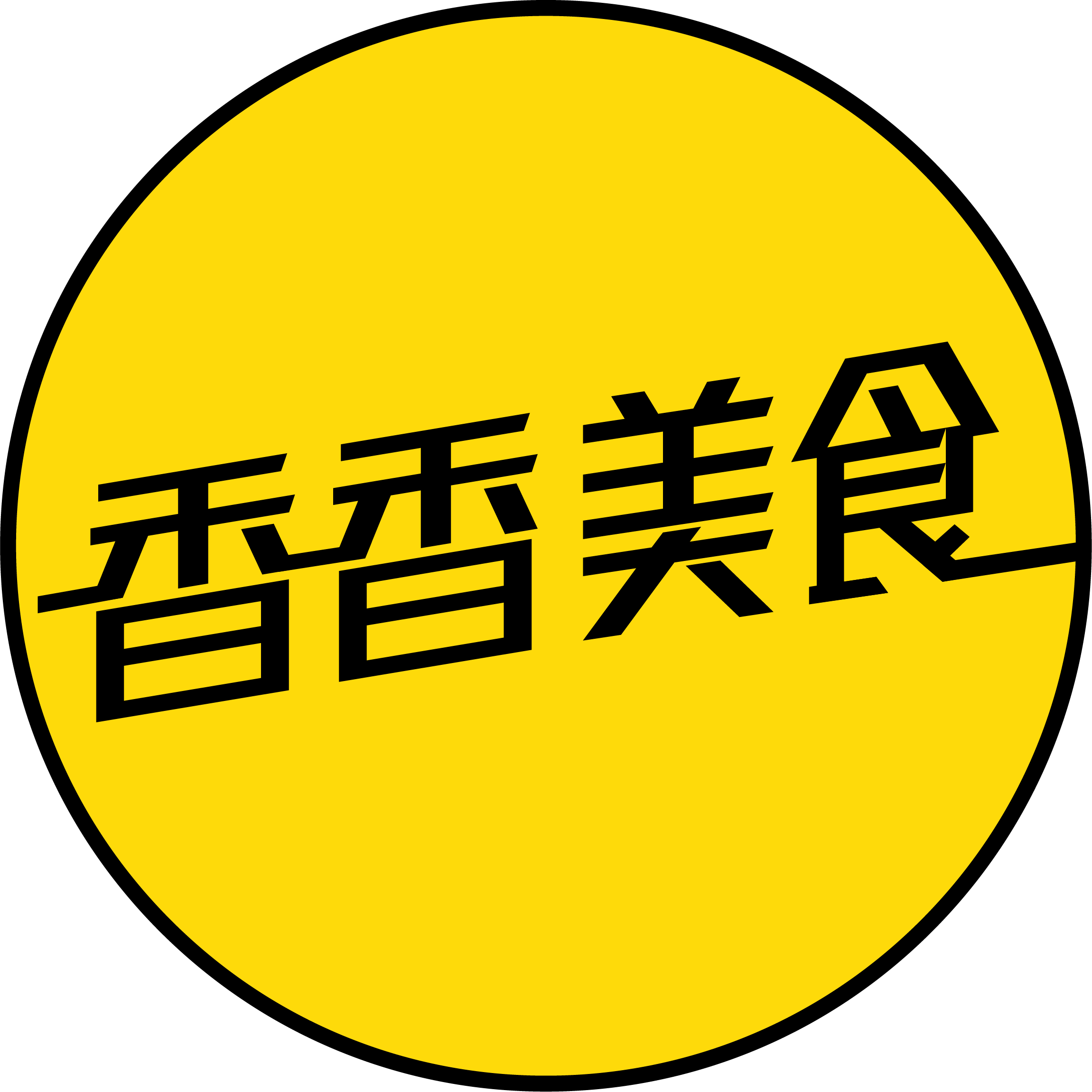 河南电视台香香美食 