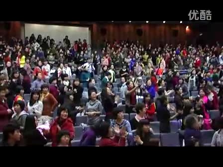 学习型幼教第三届园长世纪论坛许卓娅《音乐教学游戏化与幼儿学习...