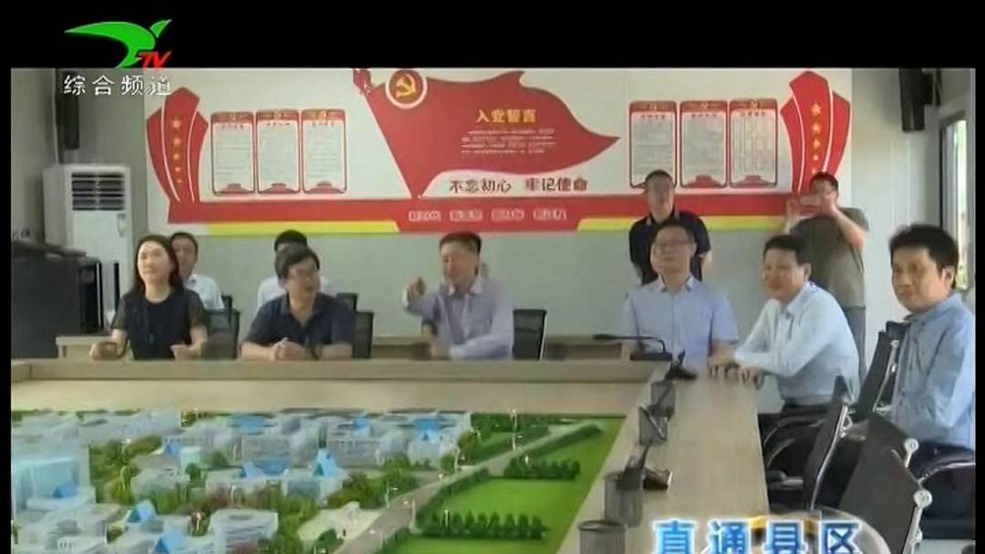 中科院等部门到息县调研县域经济高质量发展工作