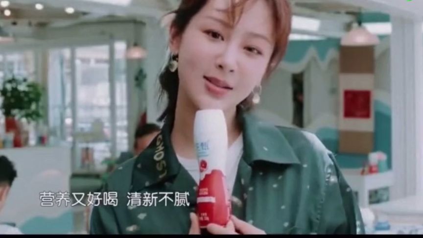 杨紫记不住台词 撒娇卖萌求王俊凯帮忙 好有爱