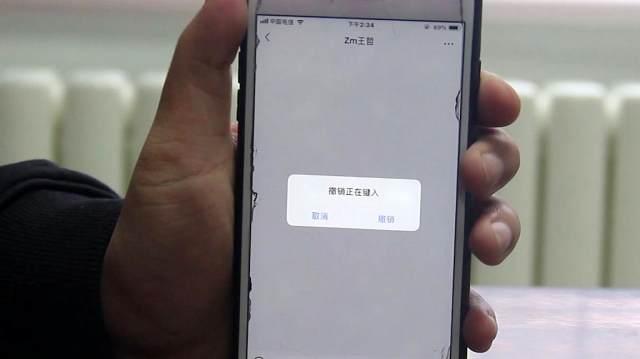 一直不知道微信的键盘功能还有这样的用法,真的太方便了!