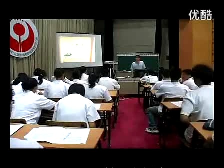陈情表 第七届语文报杯中青年教师课堂教学大赛高中示范课