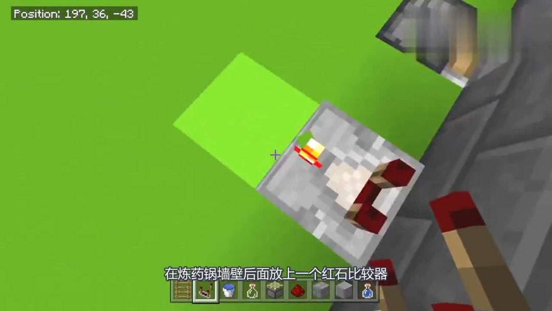 我的世界:捡来的炼药锅不要扔,可以制作一个秘密基地