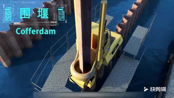 水下公路是如何建造的,模拟视频带你感受中国的实力