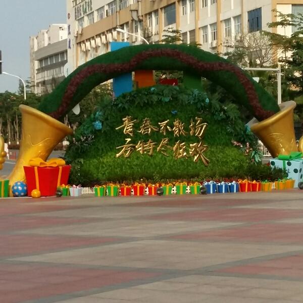雄瑞解说 