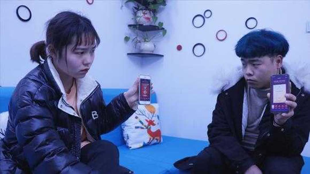 敬业福:小伙玩扫福字却避而不谈,老婆要福也不给,啥套路