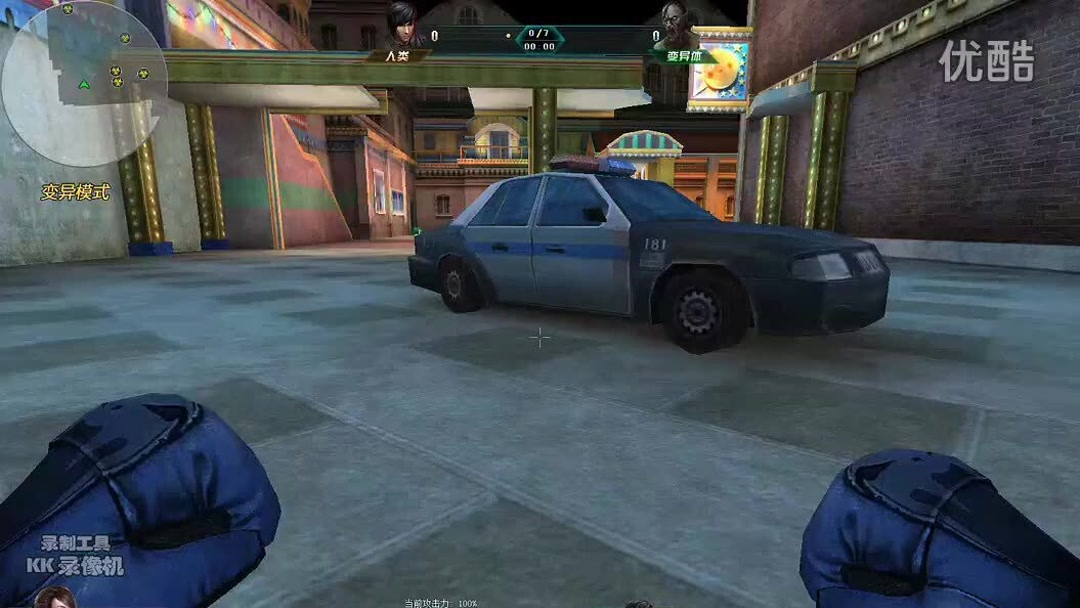 265G小坑教程:生死狙击游乐场跳牌子教学解说视频