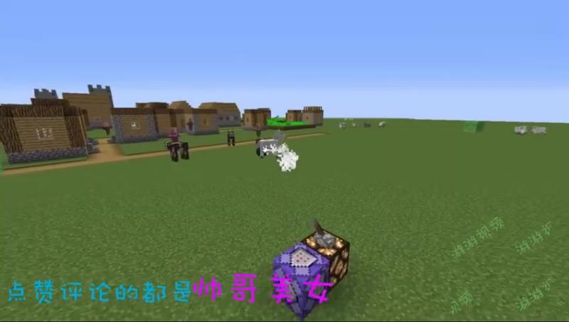 我的世界 制作一个会移动的黑洞,命令块作品