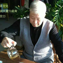 河东老姚的视频 