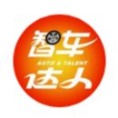 智车达人 