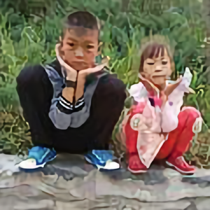 智慧修真 