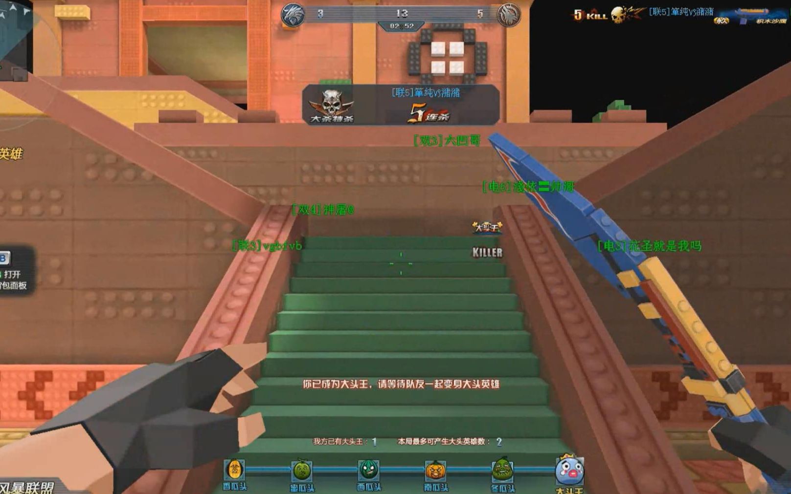 生死狙击+Minecraft=?试玩新版本游乐模式