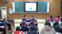认识周长(一等奖)-小学数学优质课(2019)