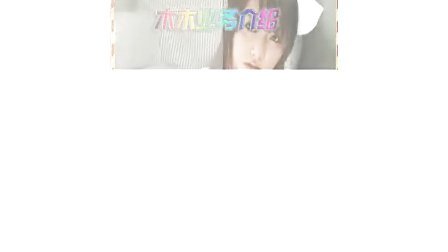 【原创签名档案视频宣传】