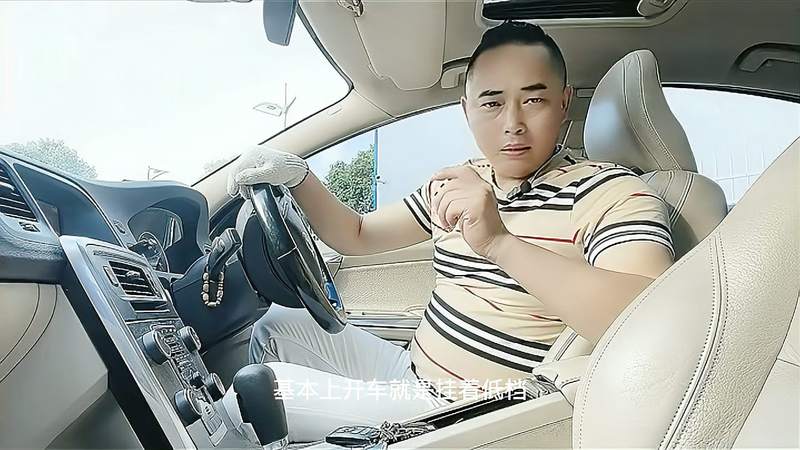 汽车知识:开自动车,D挡不能行天下,谨慎这些操作行为