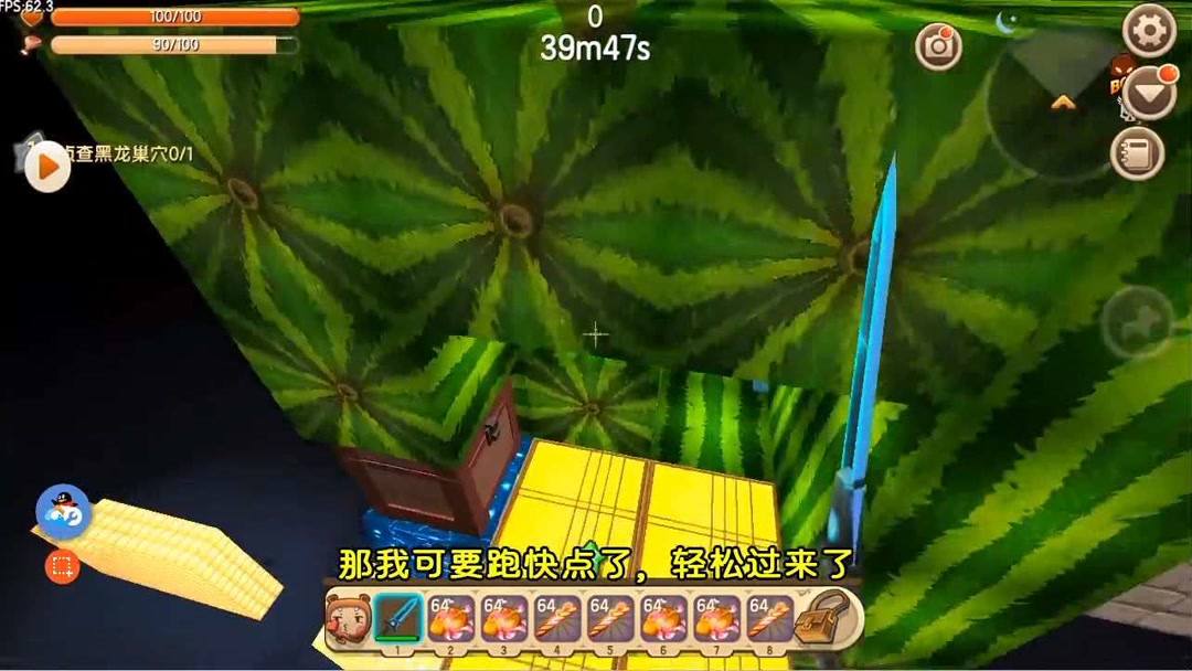 迷你世界:地狱酷跑坑爹版,作者的套路简直不间断的更新啊