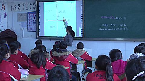 3.苏教版小学数学六年级下册《1、用方向和距离描述位置》安徽省...