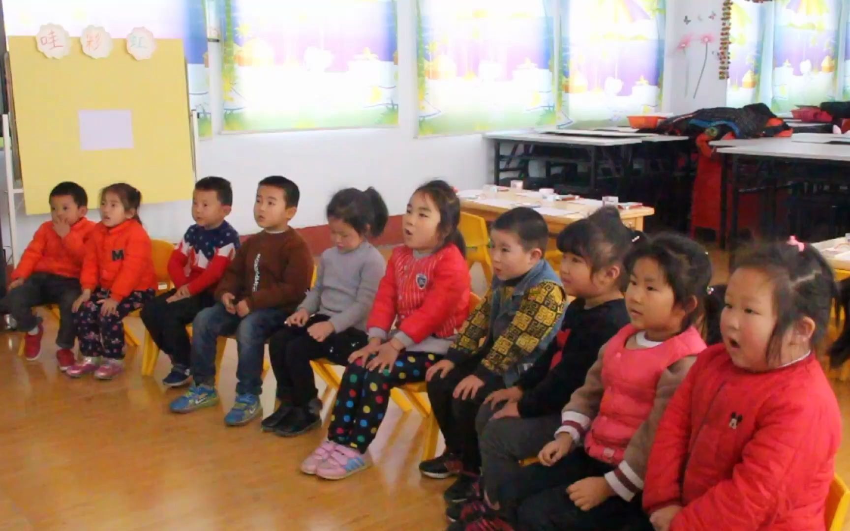 幼儿园公开课优质课小班美术《哇,彩虹》课堂实录