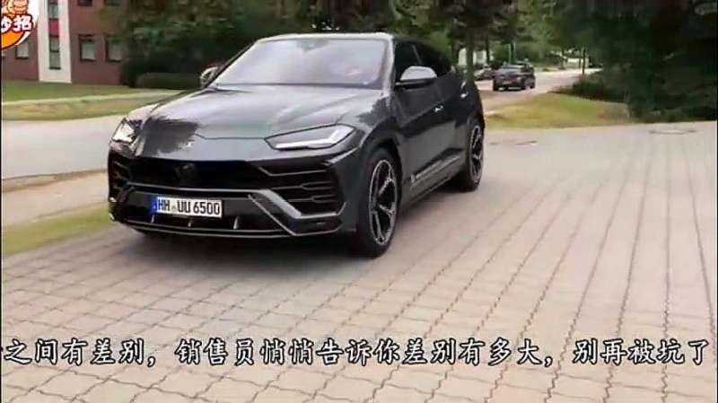 买车全款还是分期好?4S店不会告诉你的秘密,看完就清楚了