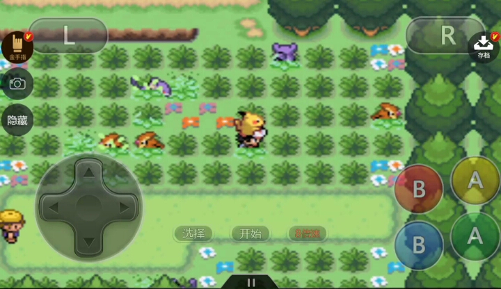 【去吧皮卡丘GBA】第一期(试玩)――偶遇两野生闪光宠