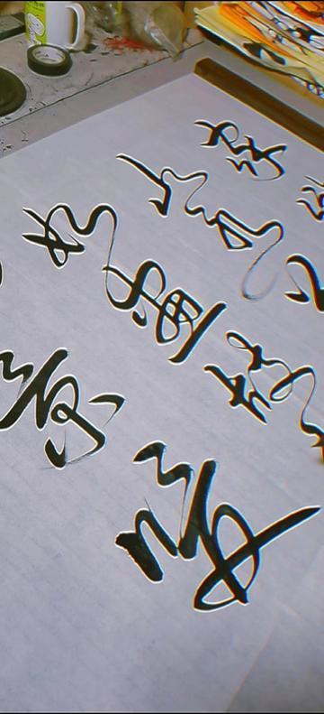 家乡山水美如画故土风景暖人心传承弘扬中国传统文化感谢大家支持与...