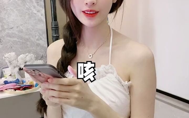 我们家wifi密码又改咯!.