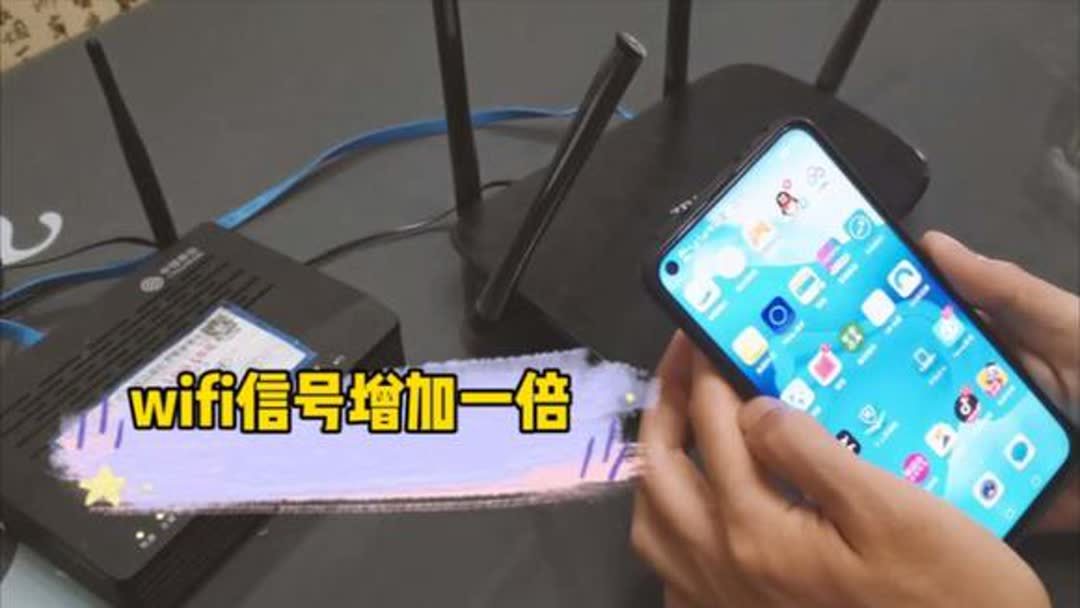 用了这么久的路由器,今天才发现路由器上还有一个信号增强开关