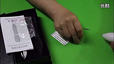 德国小白点痣笔扫斑笔使用教程